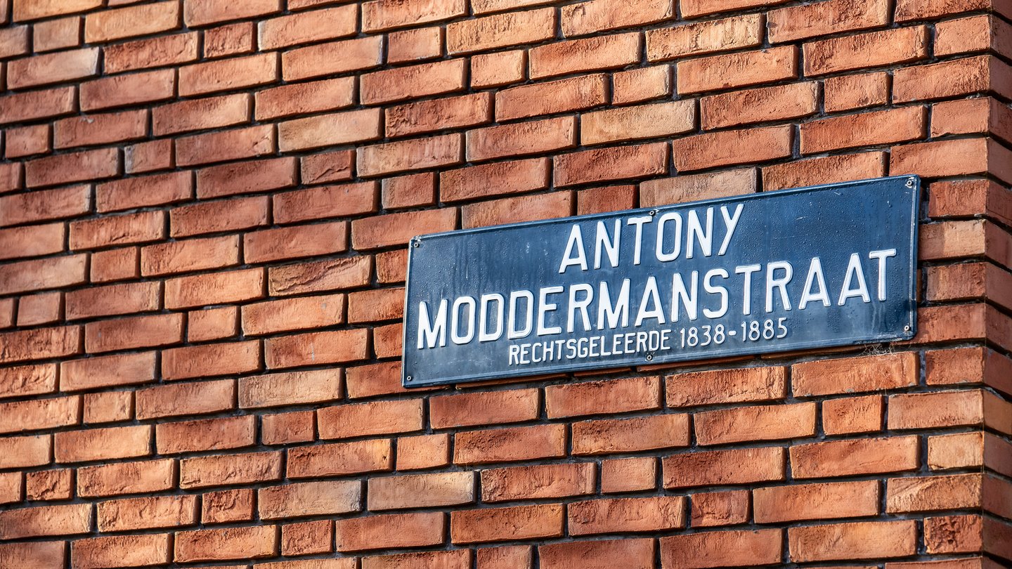 Duurzame Wijkontwikkeling aan de Anthony Moddermanstraat in Eindhoven